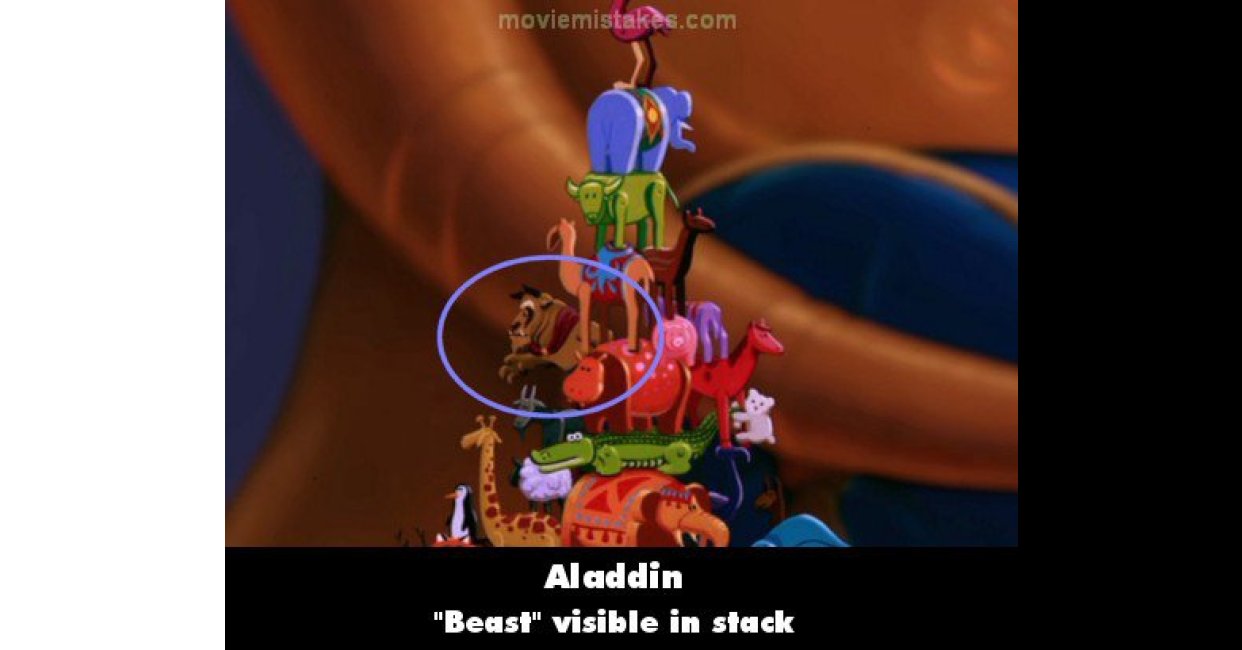 Aladdin (1992) picture (ID 160)