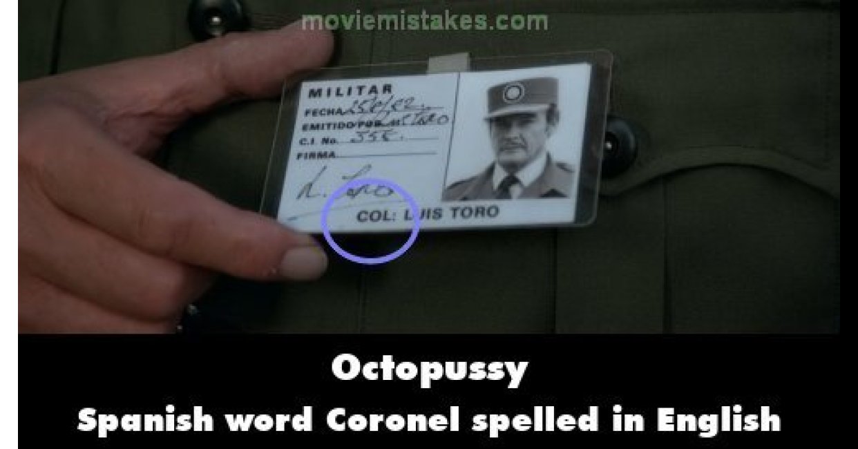 Octopussy (1983) movie mistake picture (ID 234339)