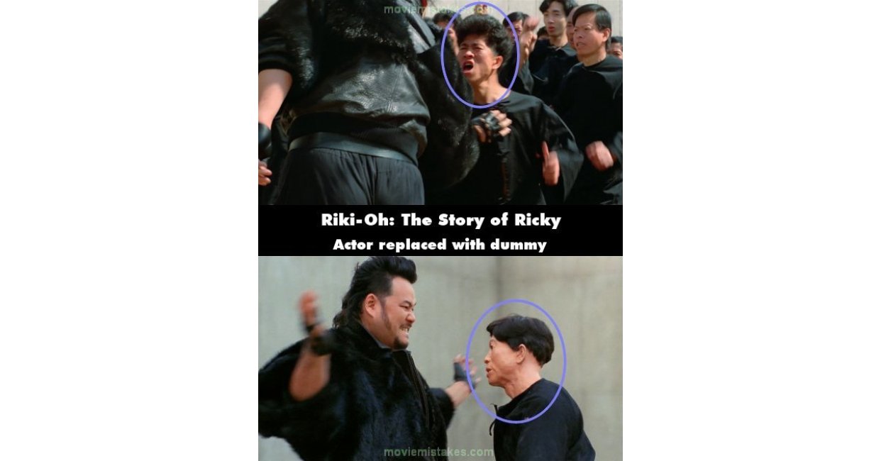 Riki-Oh: The Story of Ricky (1991) movie mistake picture (ID 323135)