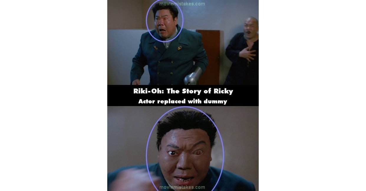 Riki-Oh: The Story of Ricky (1991) movie mistake picture (ID 323463)