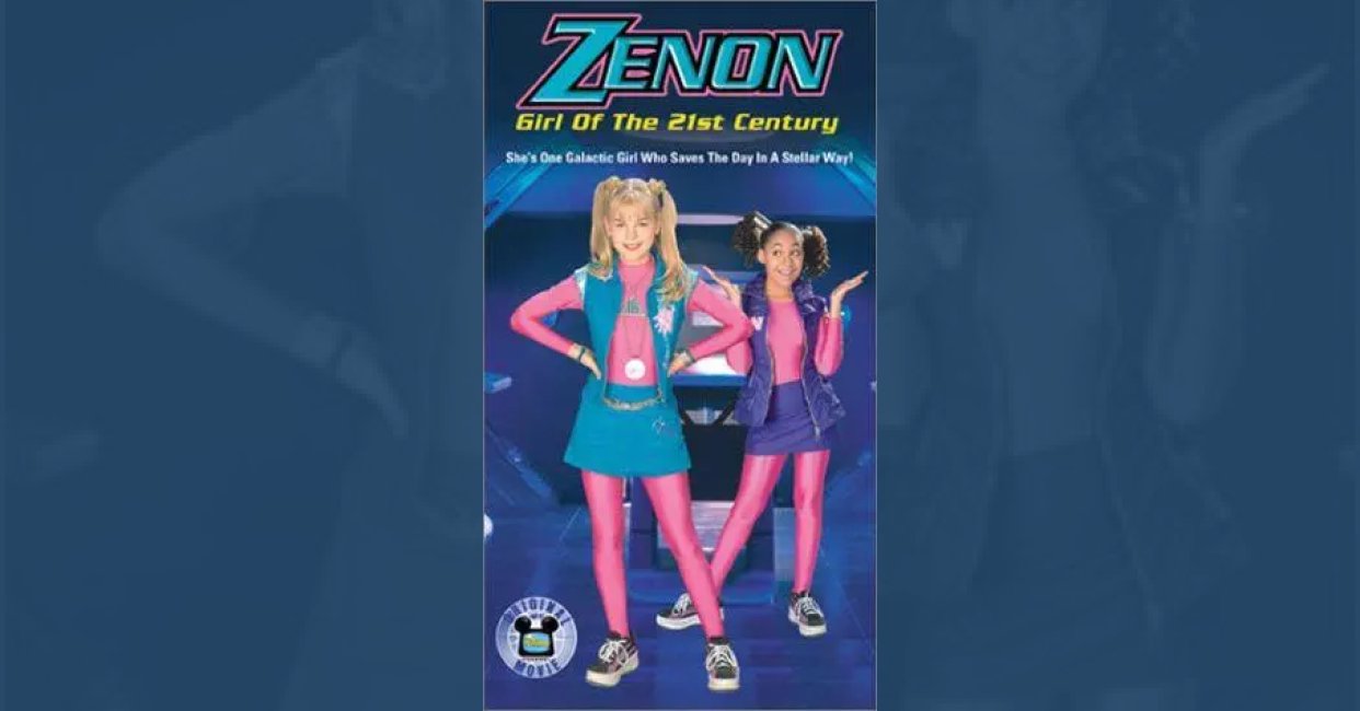 Zenon: Girl of the 21st Century (1999) quotes