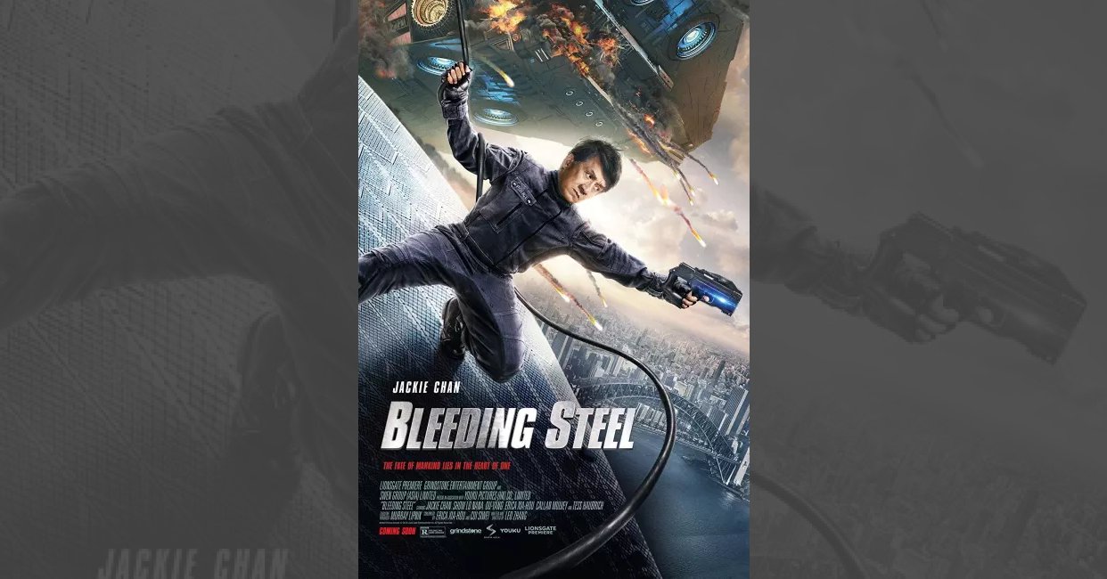 Bleeding Steel (2017) mistakes