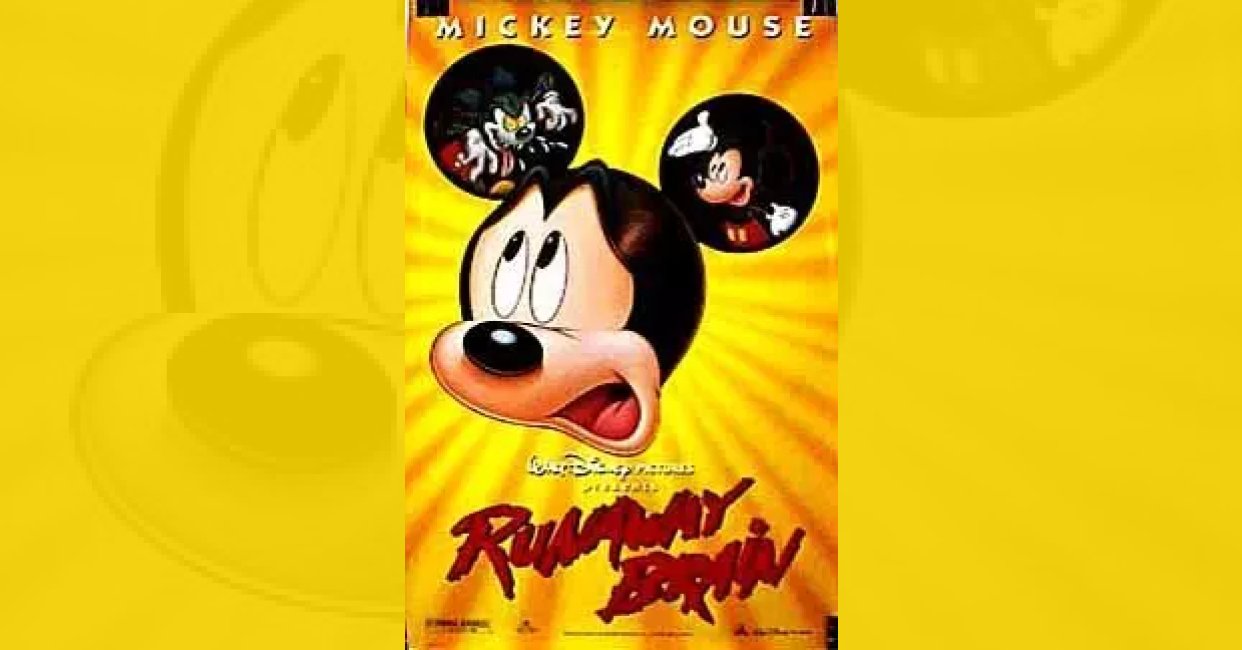 Runaway Brain Poster