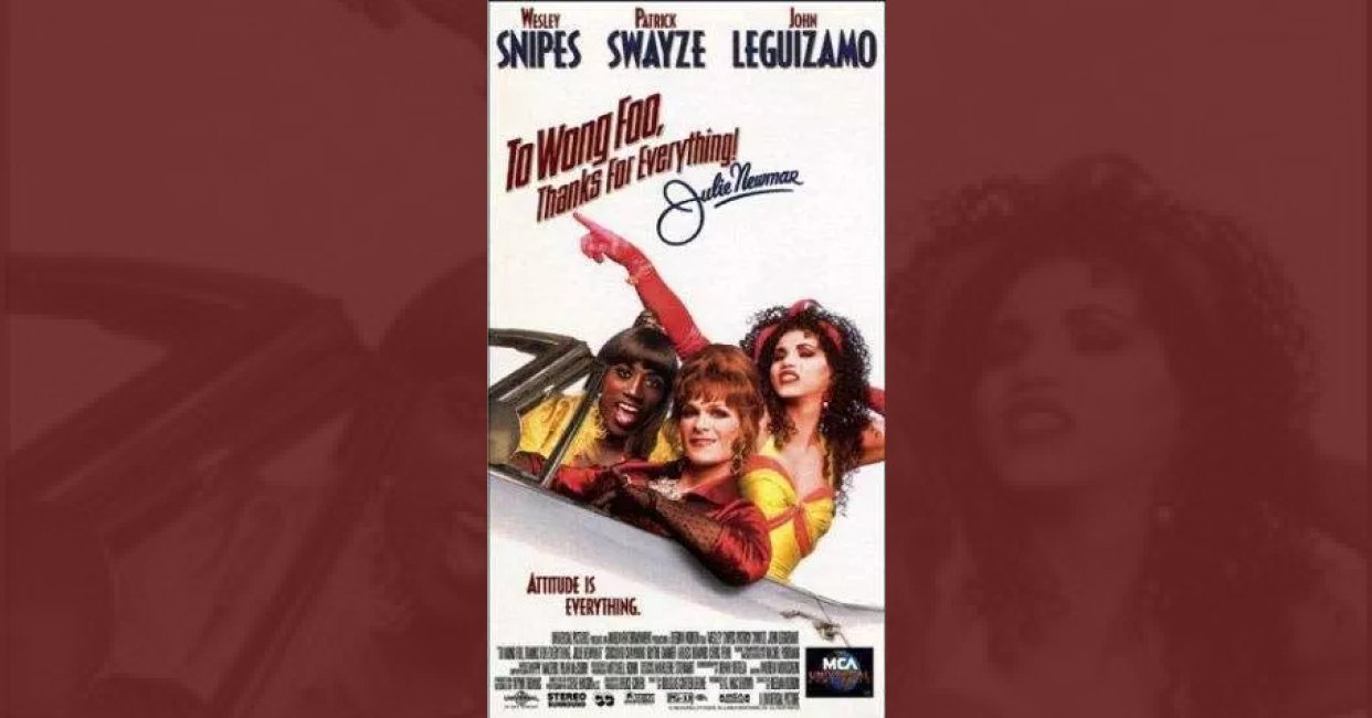 To Wong Foo, Thanks for Everything, Julie Newmar (1995) quotes