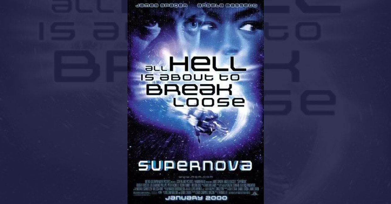 Supernova Trivia