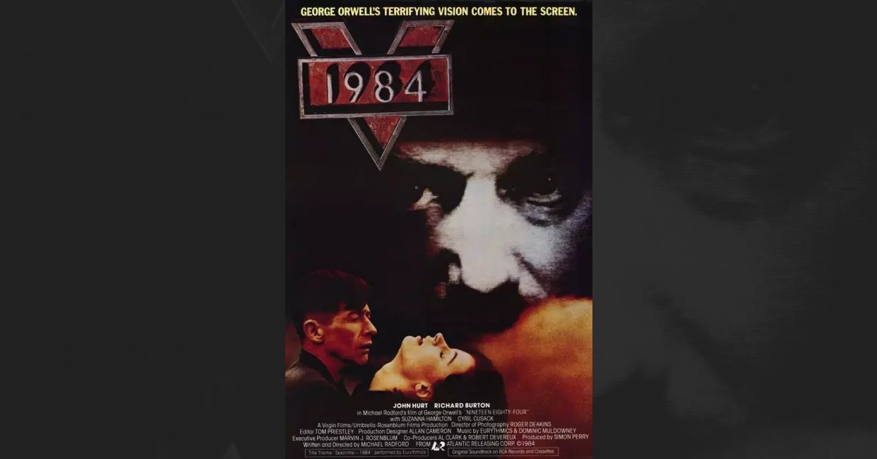 1984 (1984) mistakes