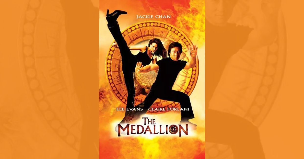 The Medallion Movie