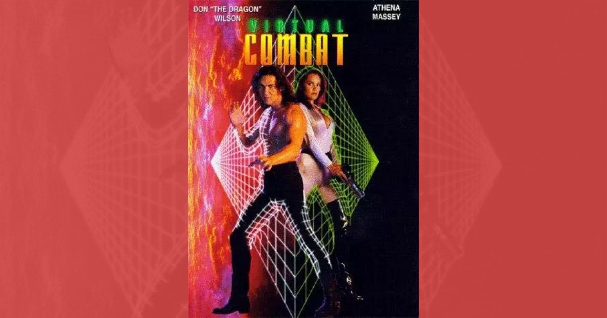 Virtual Combat (1995) mistakes