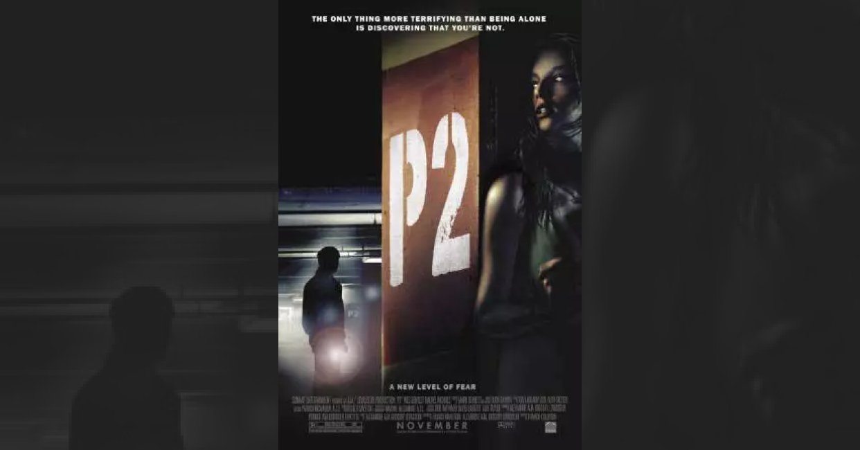 P2 (2007) ending / spoiler