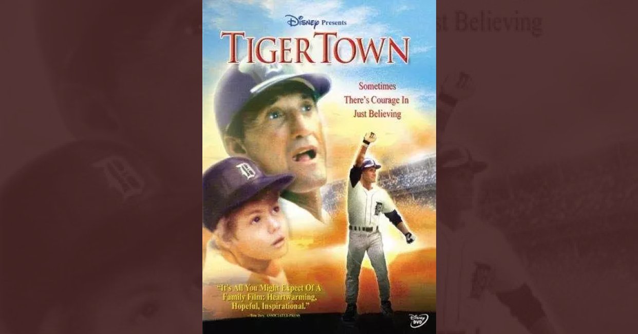 Tiger Town (1983) mistakes